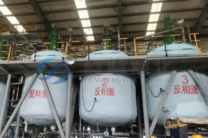 ทัวร์โรงงาน - Jiangsu Hengfeng Fine Chemical Co., Ltd.