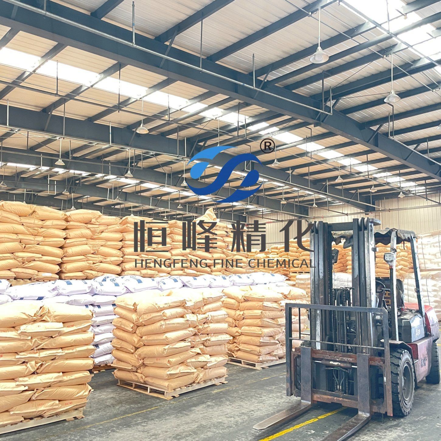 231-545-4 Cationic Polyacrylamide Powder For Municipal Water Treatment