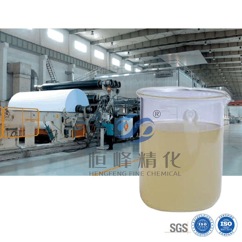 Cationic Polyacrylamide Retention Aid Emulsion Liquid For Paper Mill Video