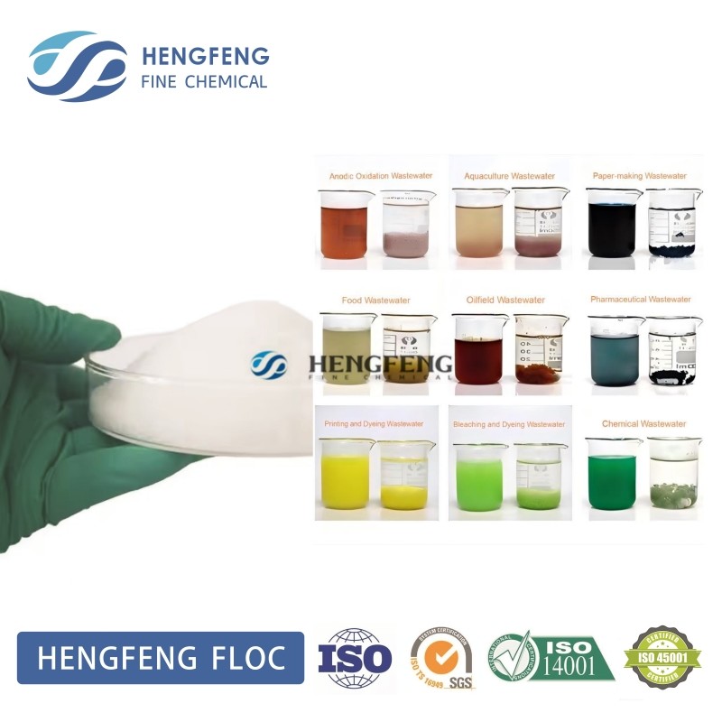 Water Treatment Industrial Flocculant In Textile Dyeing Wastewater ...