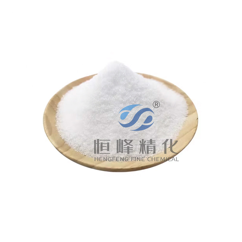 Anionic Polyacrylamide Flocculant Polymer In Sugar Wastewater Treatment ...